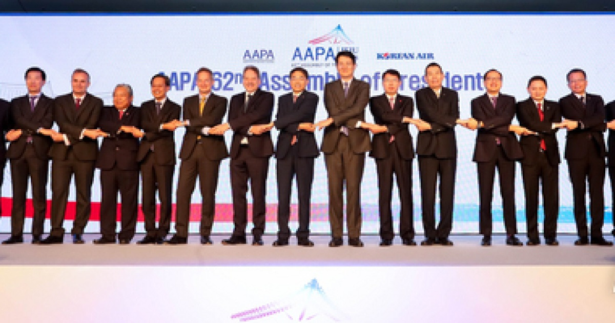 제주서 열린 AAPA 사장단 회의