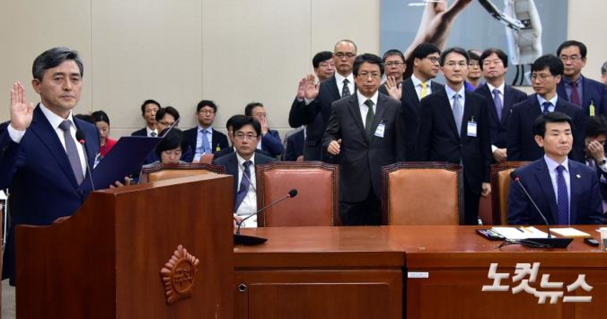 국회 과방위, KBS-EBS 국정감사