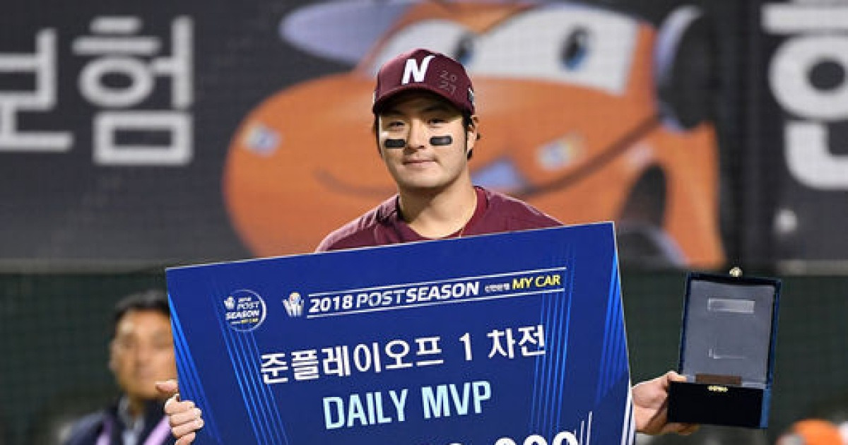 MVP 박병호, "대전 야구 열기, 굉장히 재밌어" [준PO1]
