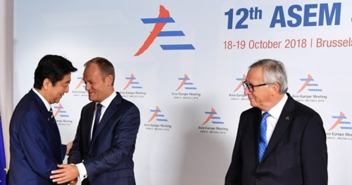 BELGIUM ASEM SUMMIT