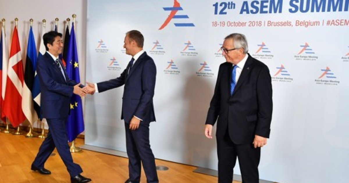 BELGIUM ASEM SUMMIT