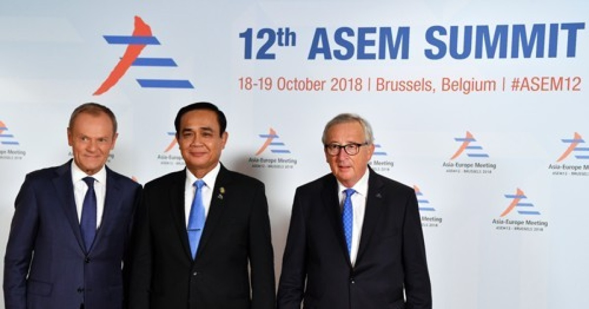 BELGIUM ASEM SUMMIT