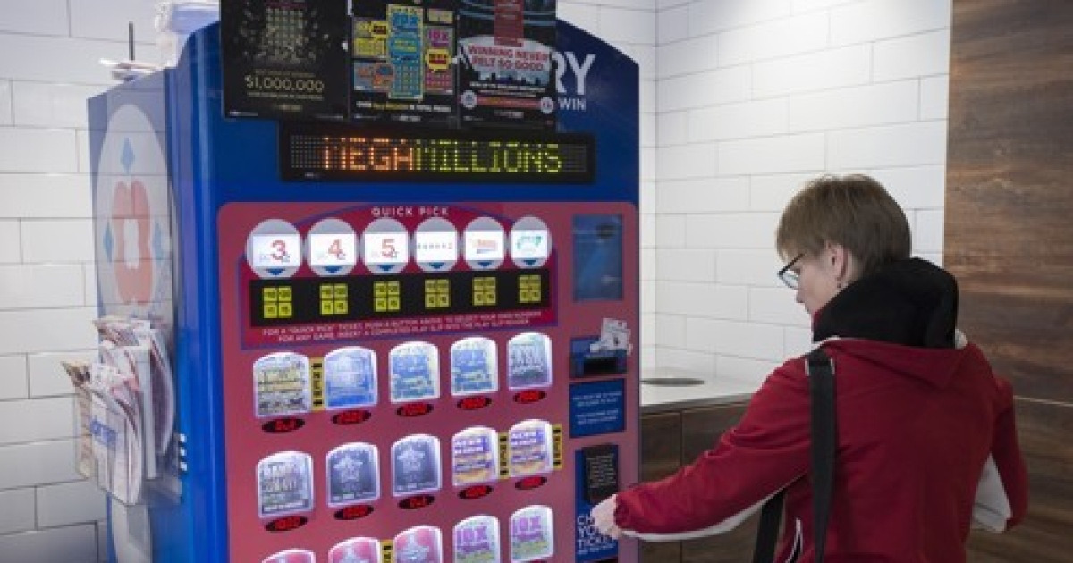 USA MEGA MILLIONS LOTTERY