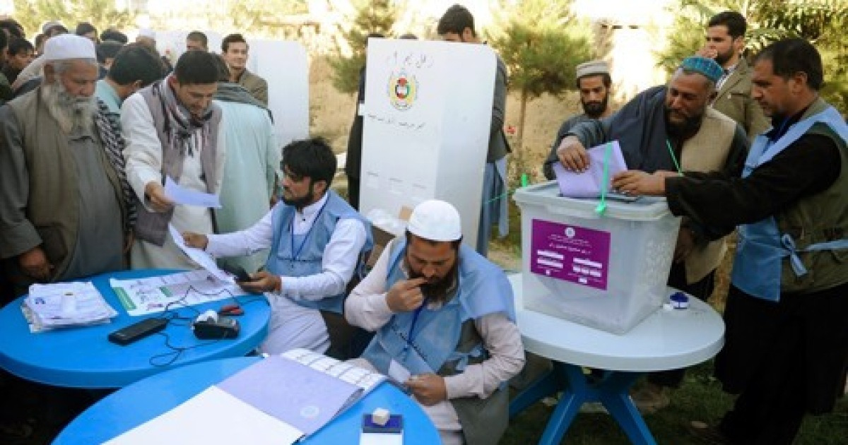 AFGHANISTAN ELECTION