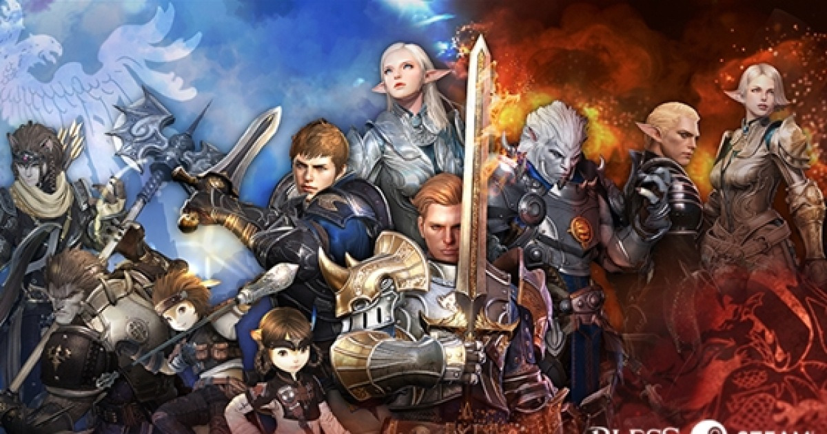 네오위즈, PC MMORPG '블레스' 24일 스팀 정식 서비스