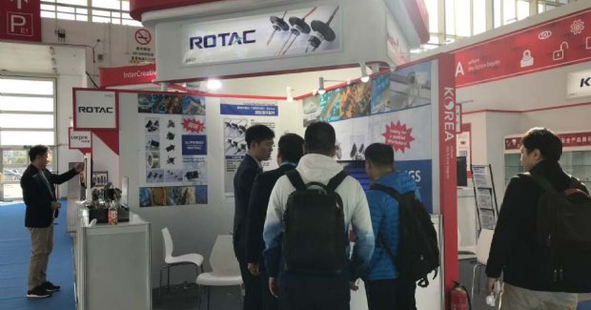 KISIA, 중국 '북경국제보안전시회' 한국공동관 운영