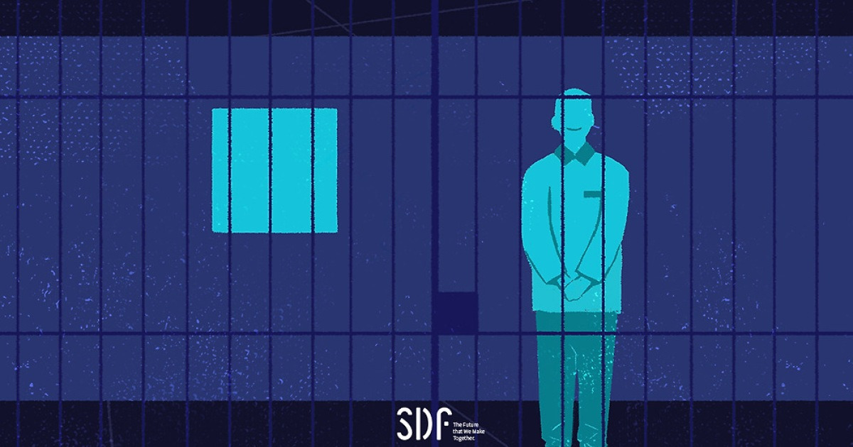 [SDF X 김동식] 정의형