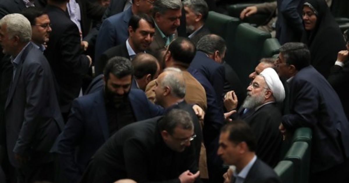 IRAN GOVERNMENT PARLIAMENT