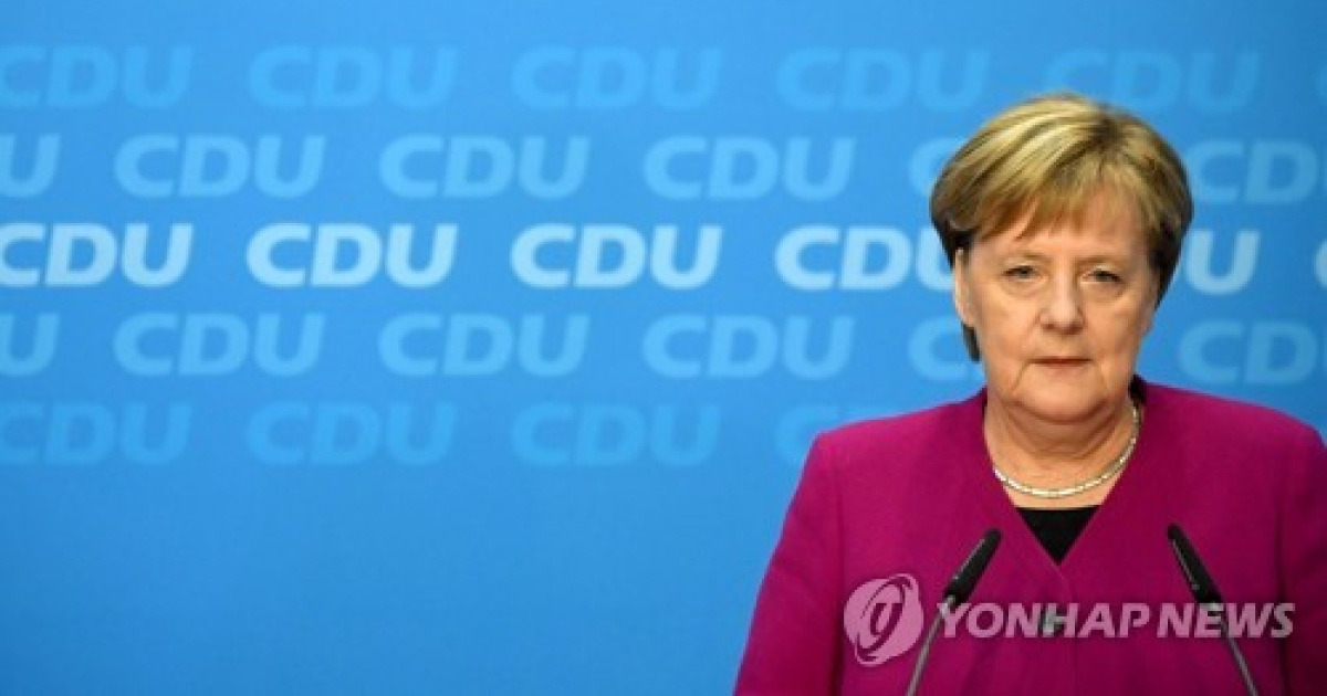 GERMANY PARTIES CDU