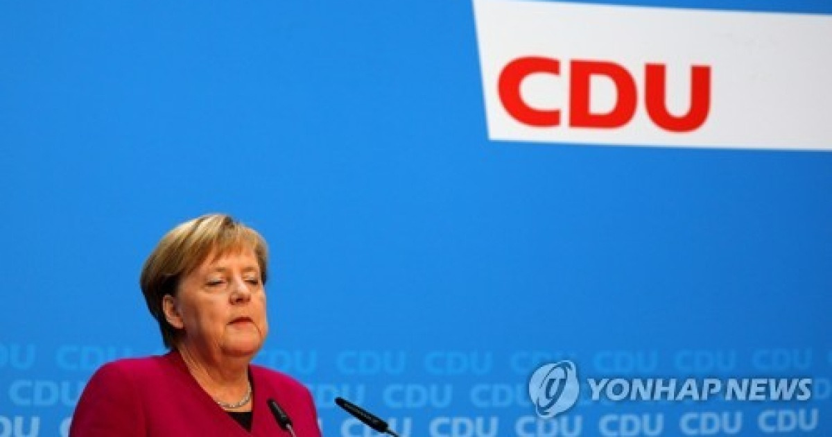 GERMANY PARTIES CDU