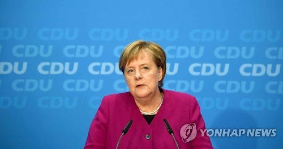 GERMANY PARTIES CDU