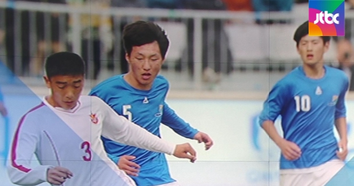 "승패 떠나 한민족"..국제유소년축구대회 '남북 맞대결'