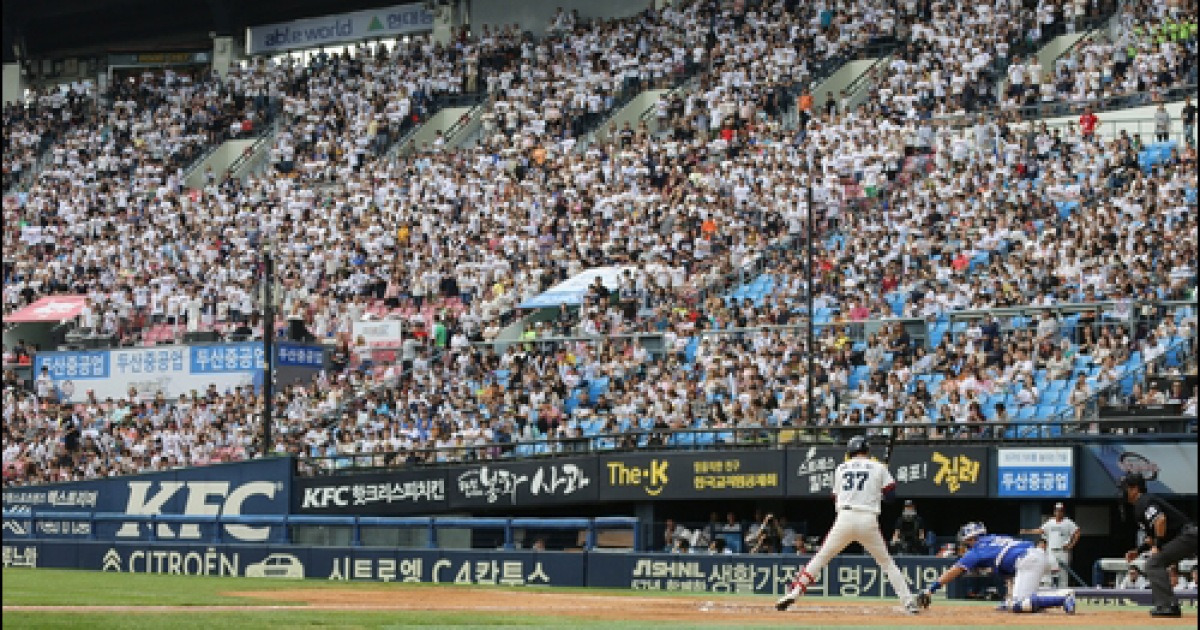 'KS 1차전에 마라톤' KBO, 대중교통 이용 당부