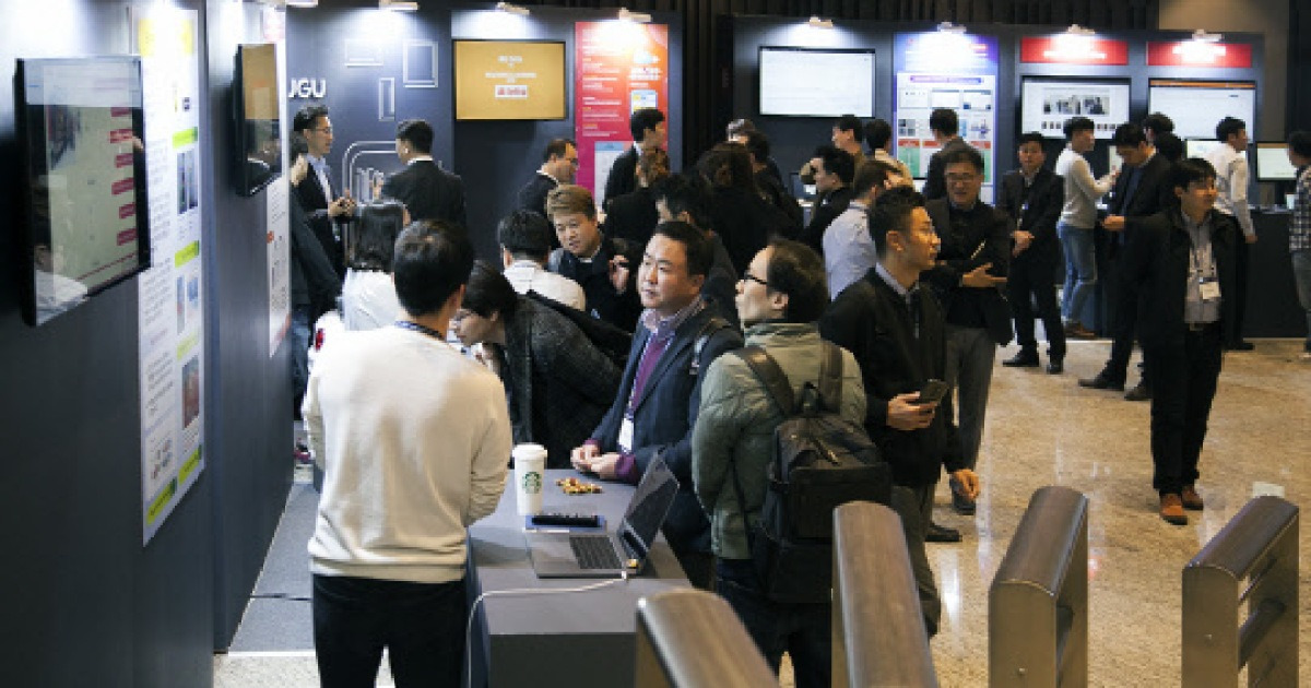 SKT, 그룹 ICT 역량 총집결..'SK ICT 테크 서밋' 개최