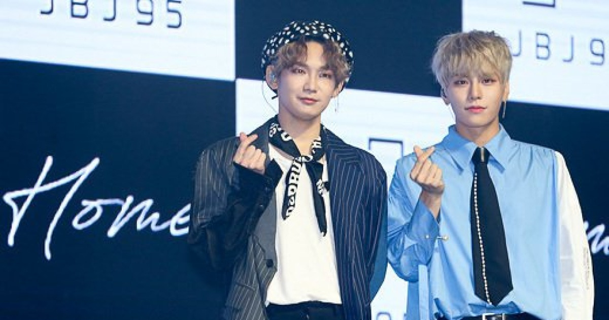 [포토] JBJ95, '여러분의 홈이 되고 싶어요'