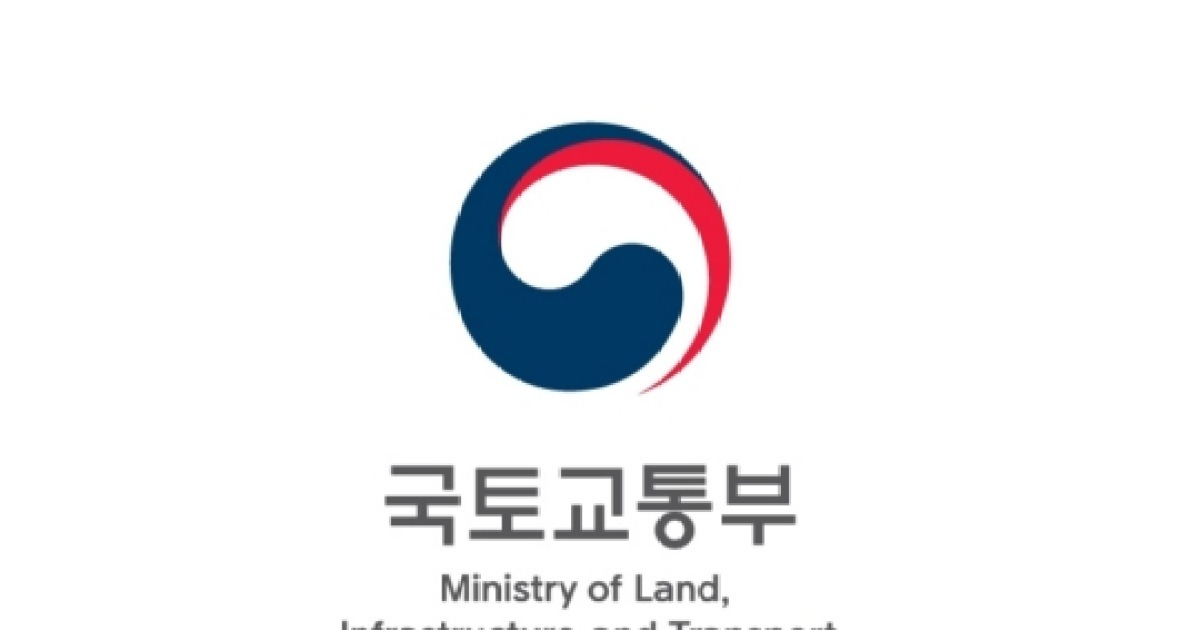 종이증명서 없이 편리하게 국토부 부동산거래 블록체인 도입