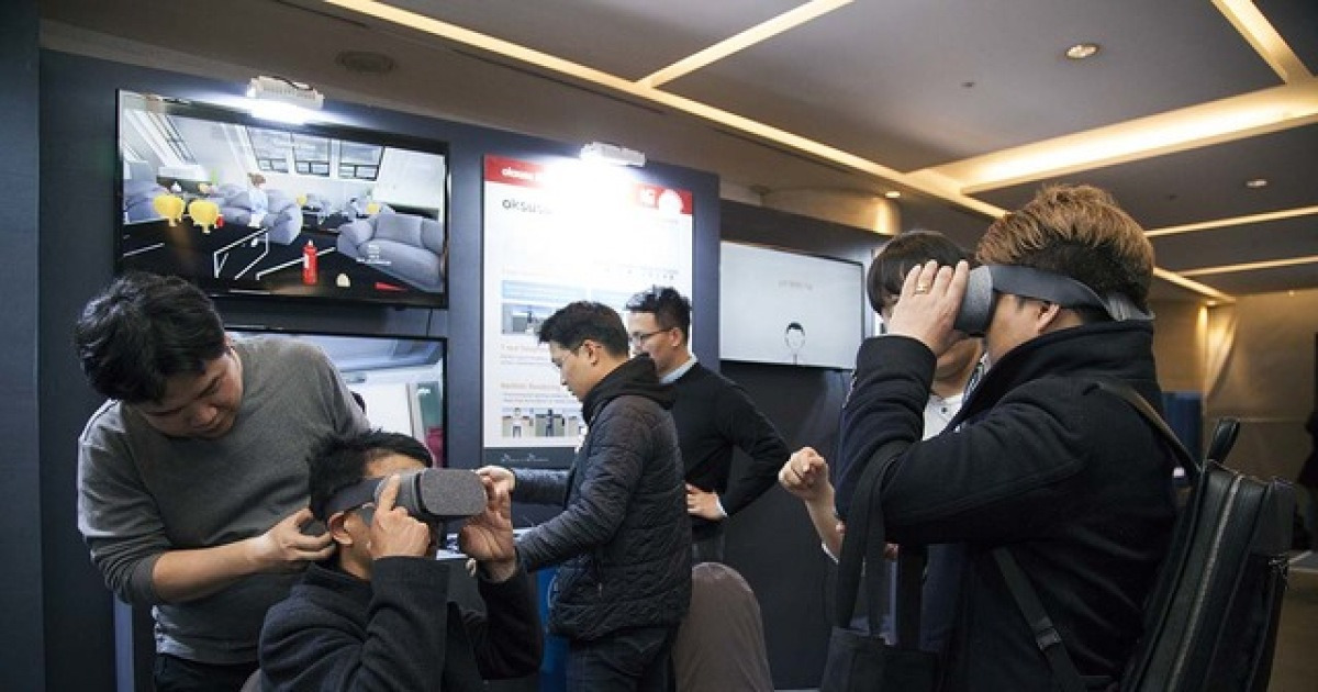 SK ICT 테크 서밋 2018