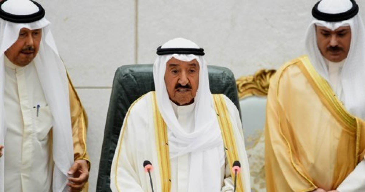 KUWAIT PARLIAMENT