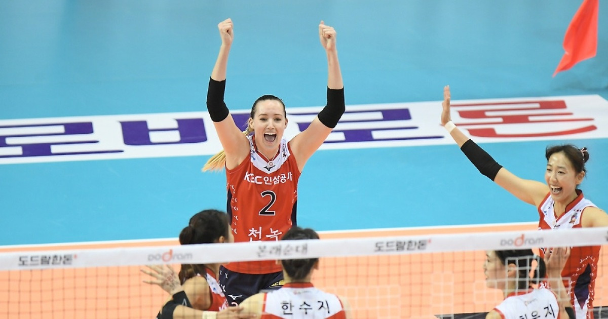 '알레나 32점' KGC인삼공사, GS칼텍스 3-1 제압