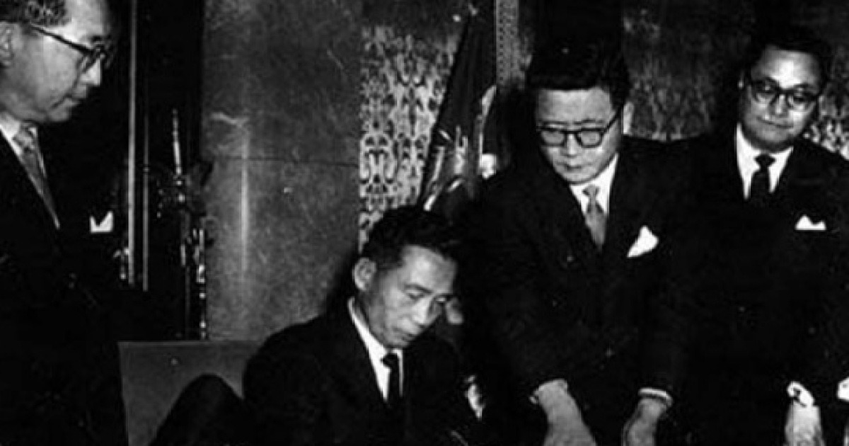 The Unresolved Past Between South Korea and Japan Resurfaces after 53 Years
