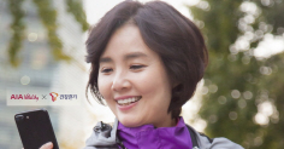 SKT, 'T건강걷기 X AIA 바이탈리티' 출시 두 달만 가입자 20만명 돌파