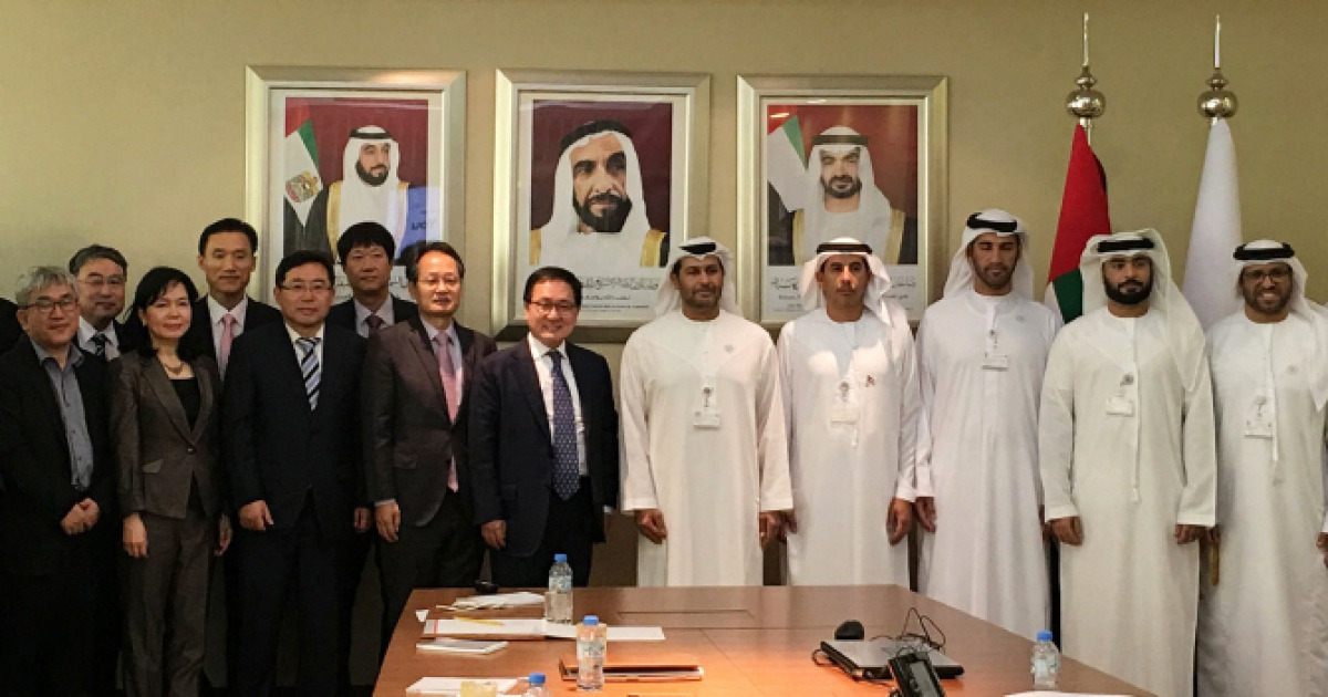 [포토] 제1차 한-UAE 과학기술 및 ICT 공동위원회