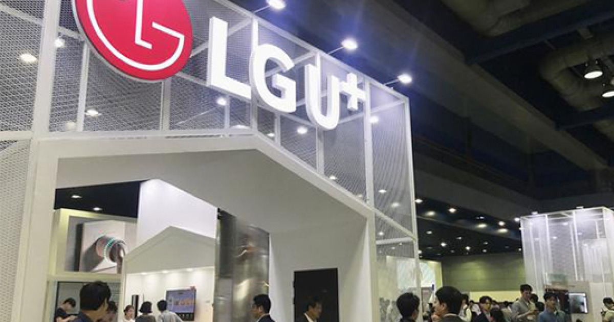 LG Uplus Q3 OP up 6.5% on record high sales of IPTV biz