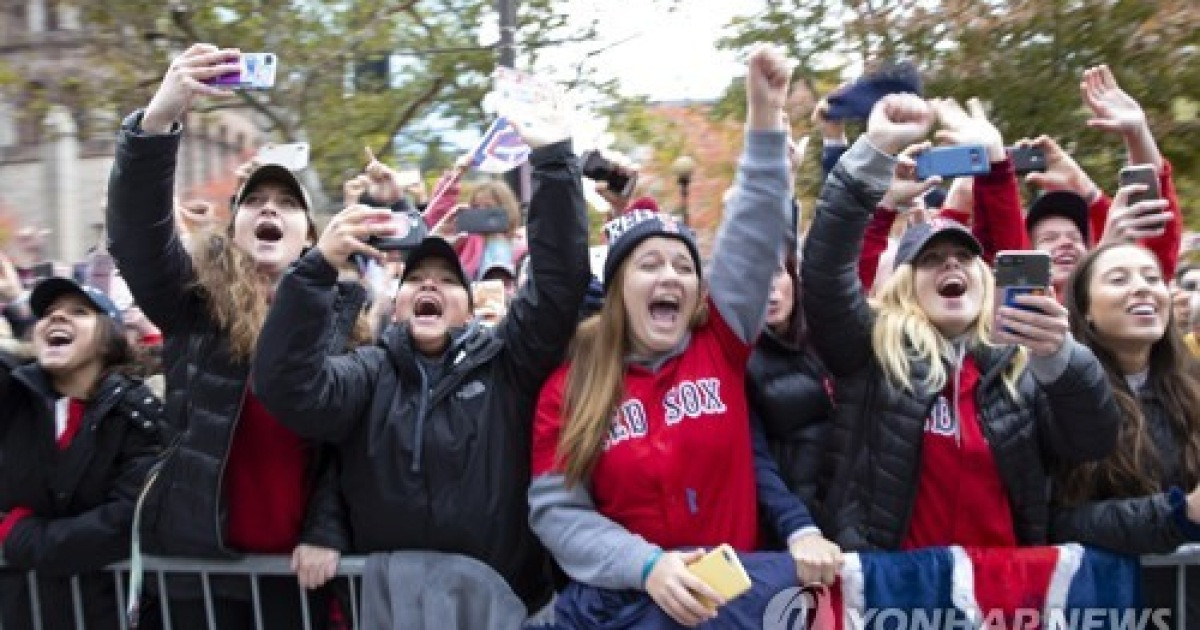 USA BASEBALL WORLD SERIES VICTORY PARADE
