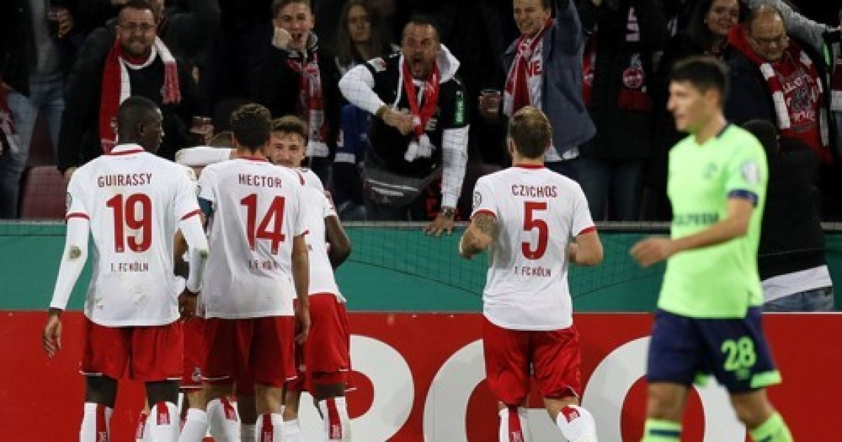 GERMANY SOCCER GERMAN DFB CUP