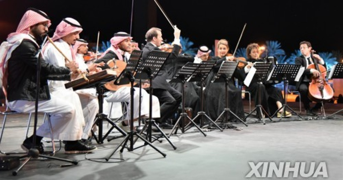 SAUDI ARABIA-RIYADH-MISK ART 2018