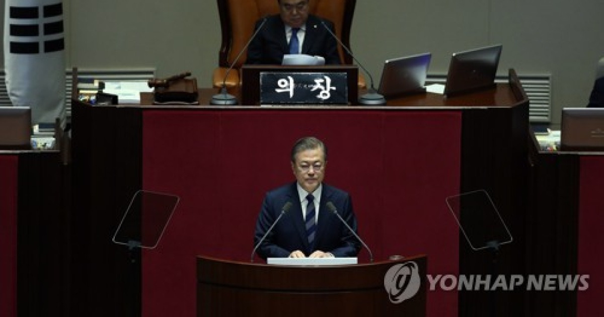 SOUTH KOREA GOVERNMENT