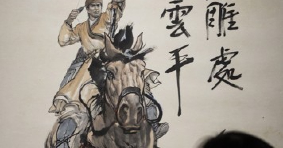 CHINA HONG KONG WRITER LOIS CHA OBIT