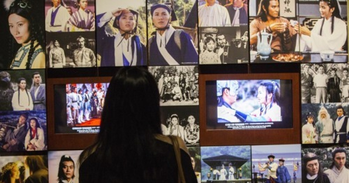 CHINA HONG KONG WRITER LOIS CHA OBIT