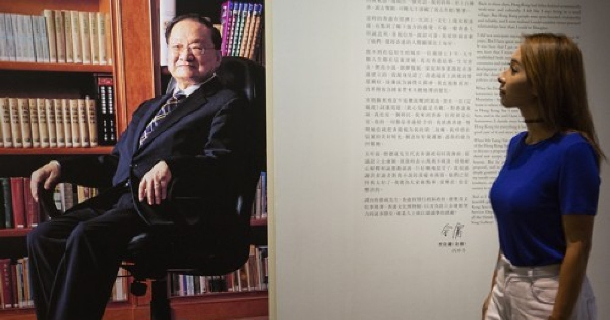 CHINA HONG KONG WRITER LOIS CHA OBIT