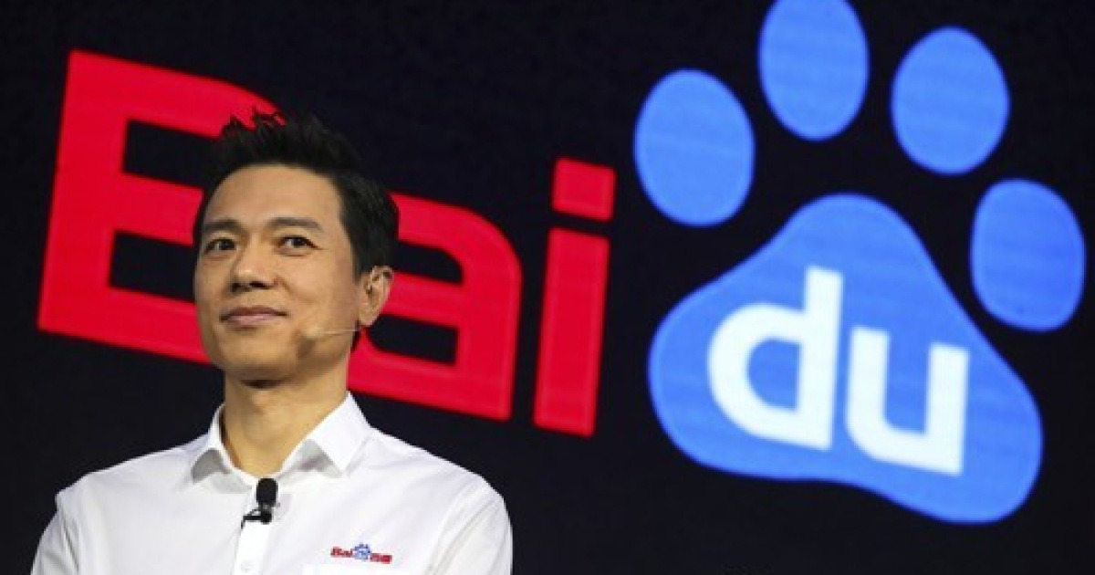 China Baidu