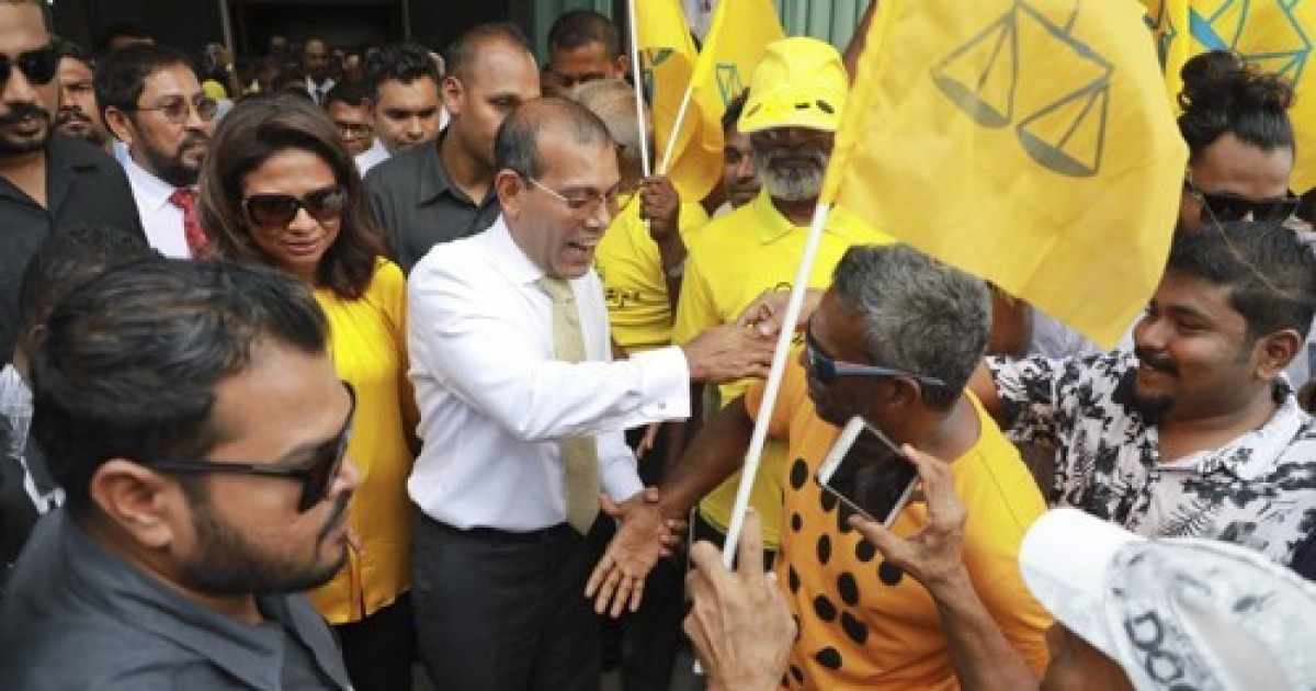 Maldives Ex-President