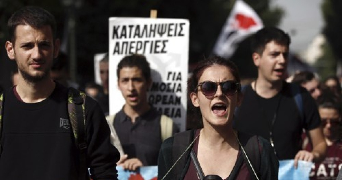 GREECE STUDENTS PROTEST