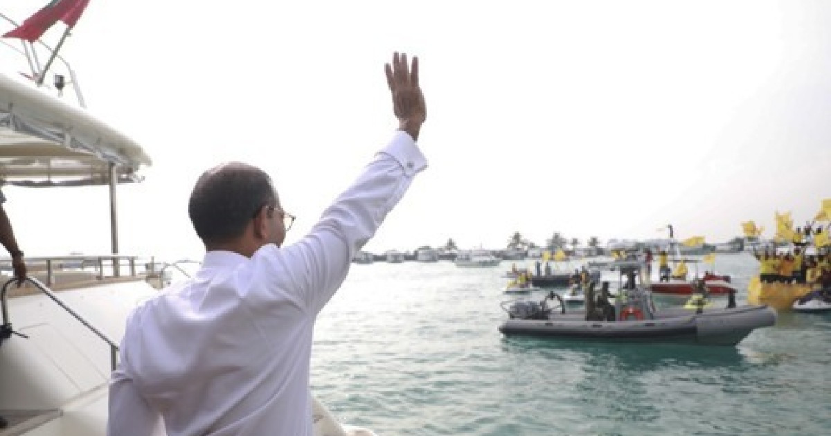 Maldives Ex-President