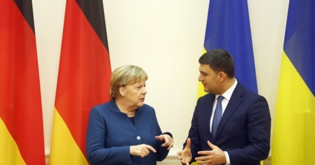UKRAINE GERMANY DIPLOMACY