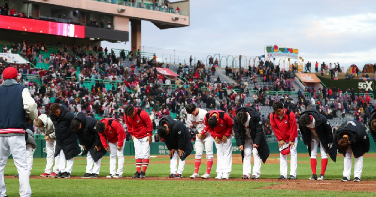 KBO, PO 5차전 입장권 9700장 현장 판매 실시 [PO5]