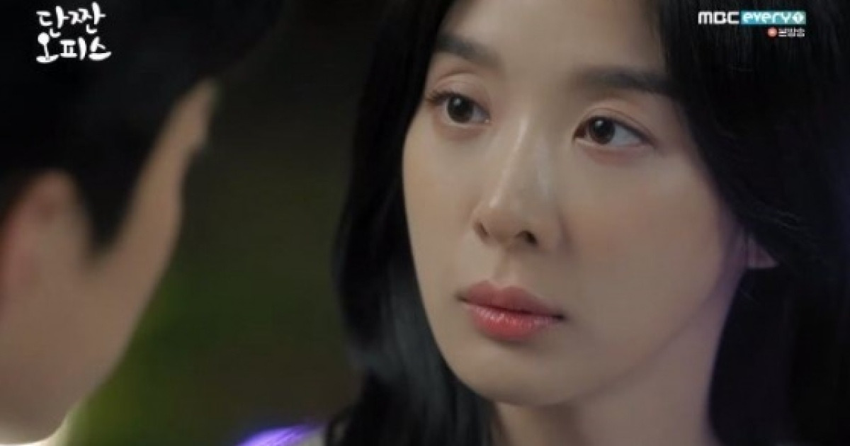 '단짠오피스' 이청아♥송원석, 워크숍서 달콤한 키스[★밤TView]