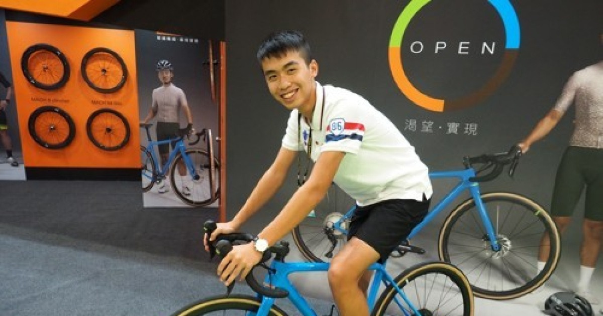 TAIWAN BICYCLE TRADE SHOW