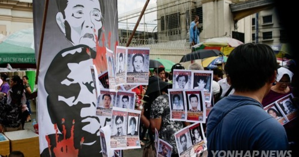 PHILIPPINES HUMAN RIGHTS