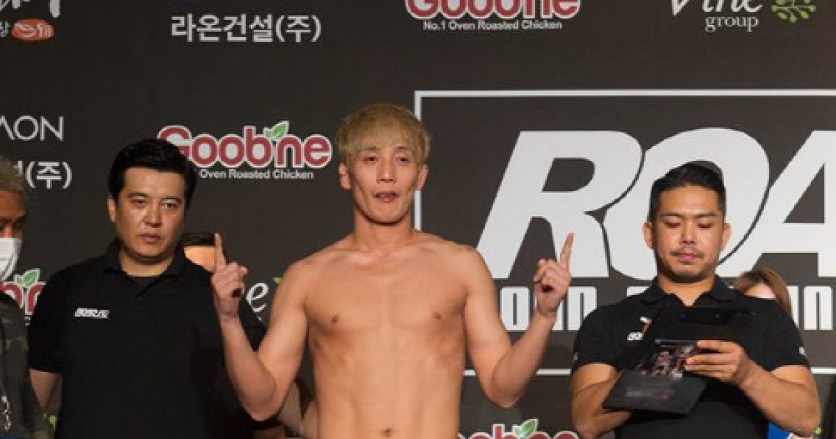 [로드FC 050]홍영기, 태권 발차기로 나카무라 코지에게 만장일치 판정승