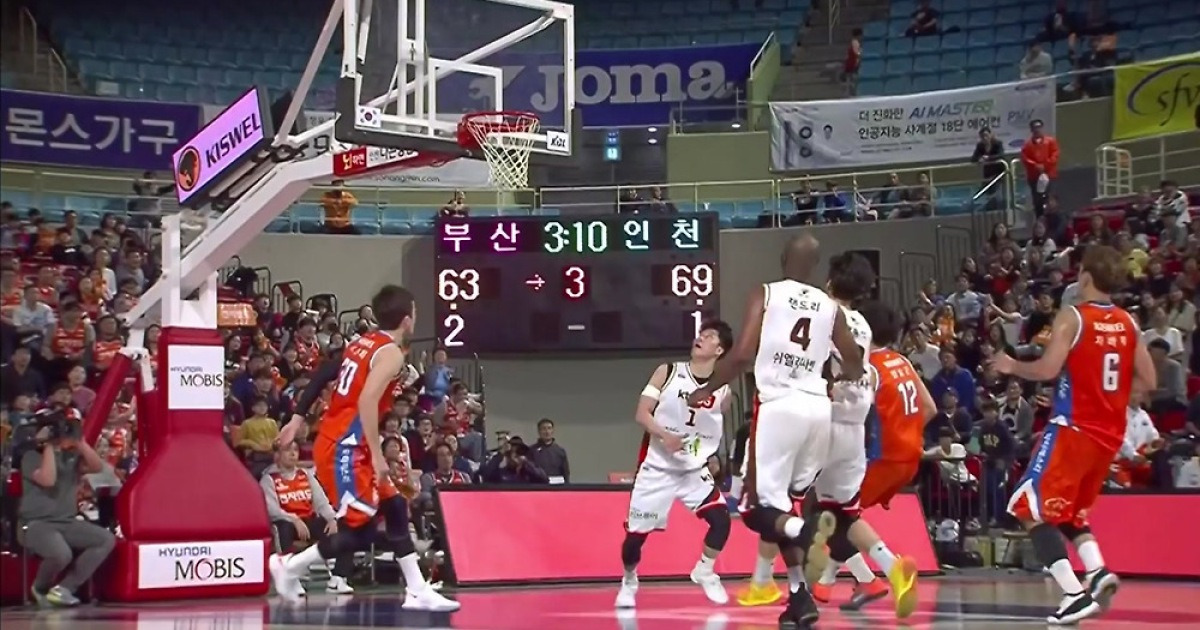 전자랜드, kt 5연승 도전 저지