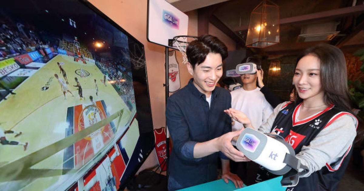 KT, VR 플랫폼 '기가라이브TV' 공개