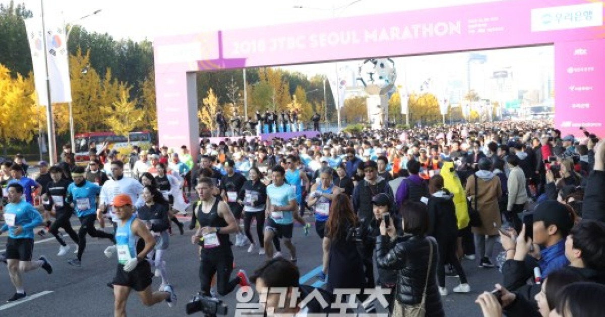 [포토]2018 JTBC 서울마라톤, 나답게 달리자
