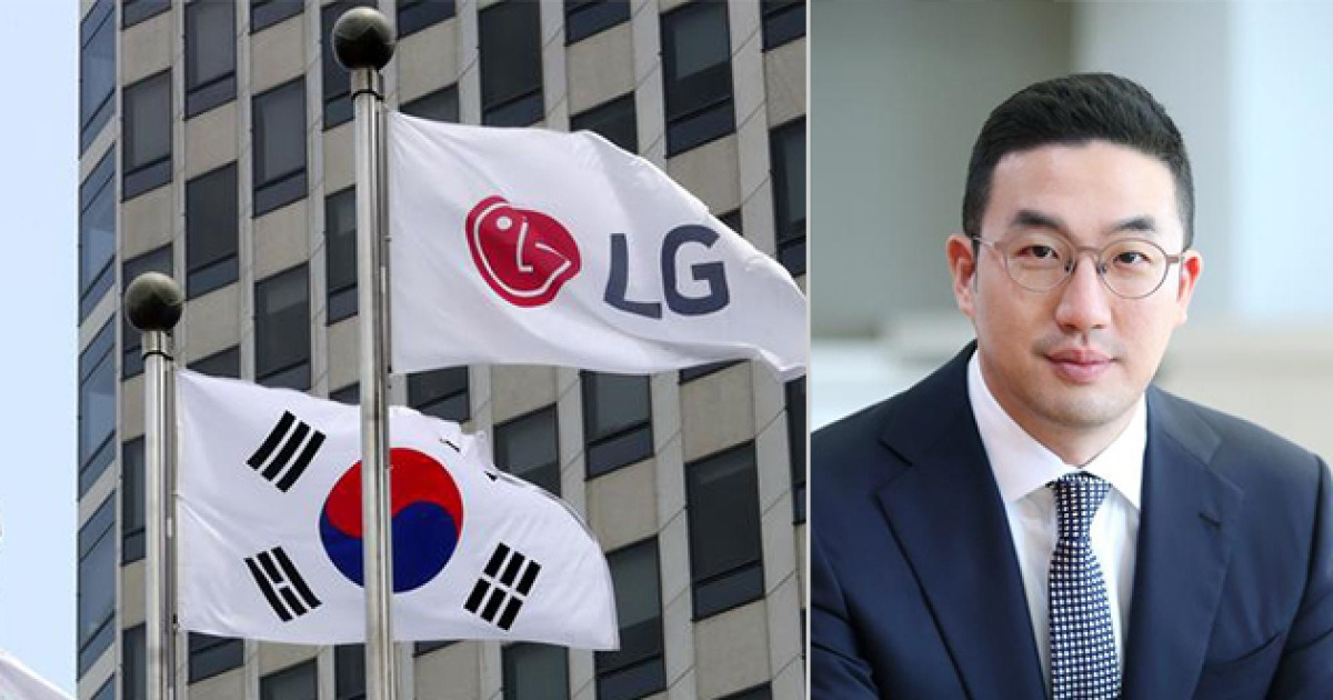 LG Group heir becomes holding firm's largest shareholder