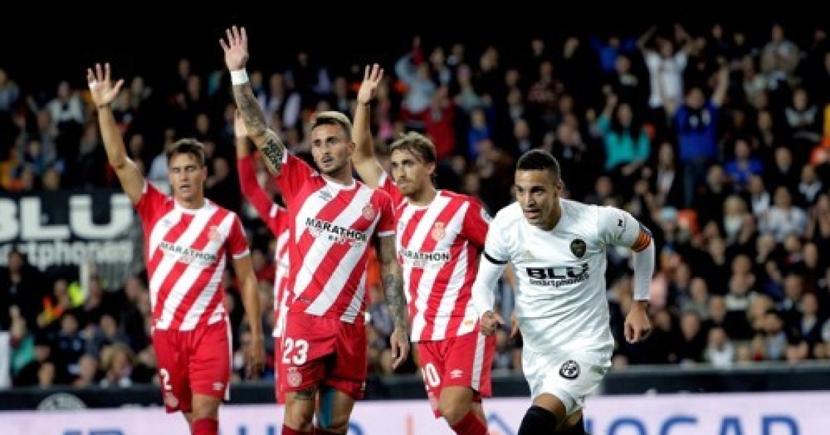 SPAIN SOCCER PRIMERA DIVISION