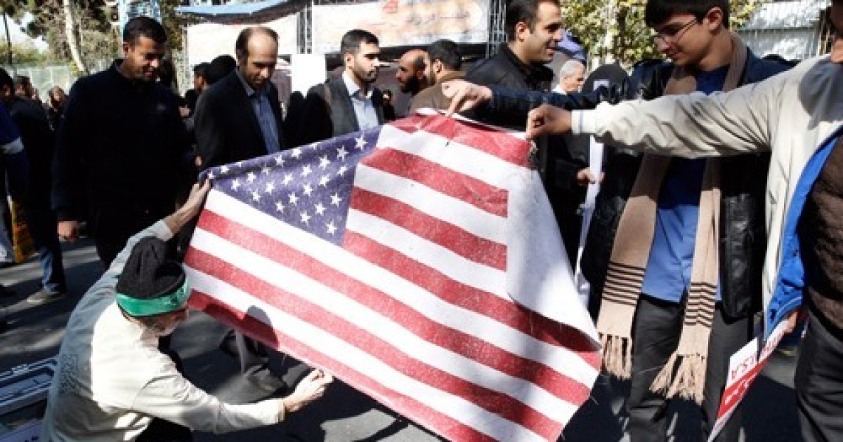 IRAN USA EMBASSY TAKEOVER ANNIVERSARY RALLY